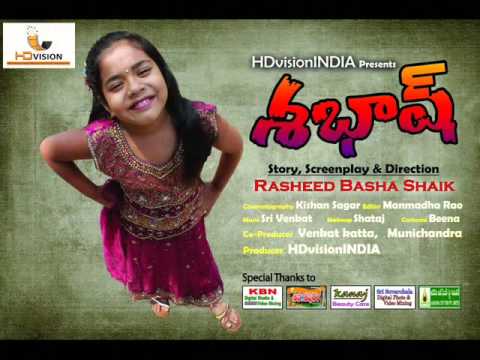 shabhaash movie first look trailer - YouTube