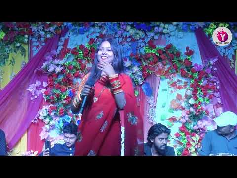 ke patta haba m ur jye re#lagani chariya#somya singh