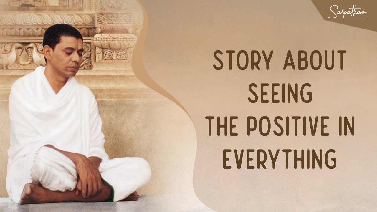 Story about seeing the positive in everything - YouTube