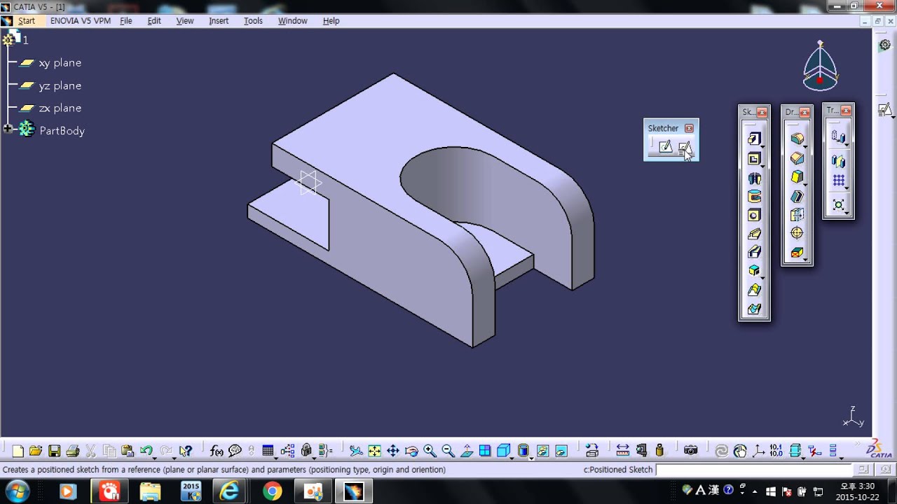 CATIA V5 - PART DESIGN - SAMPLE - PIVOT BASE - YouTube