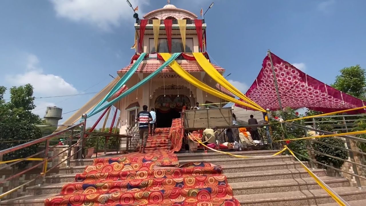 Dadi Gouri Mandir Darshan in Mangali, Hisar. - YouTube