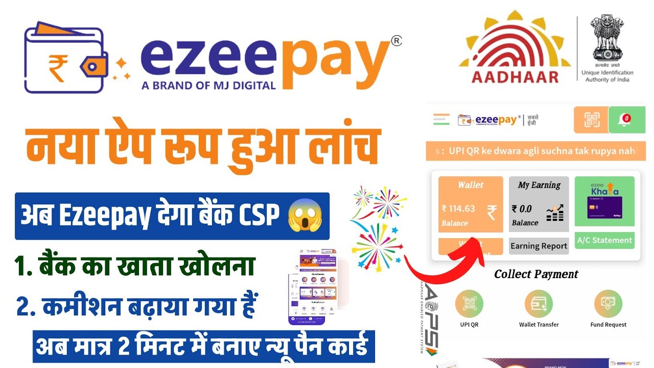 ezeepay account opening | ezeepay account opening axis bank | ezeepay ...