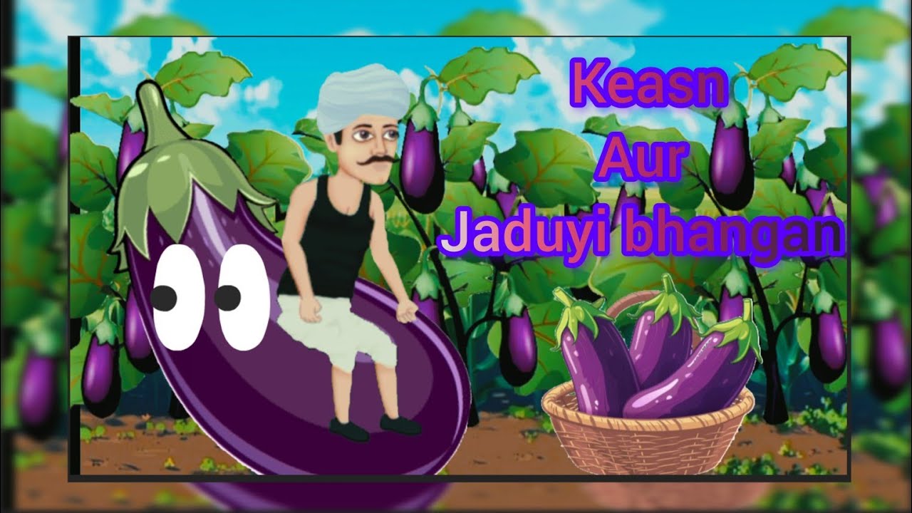 Ghreeb🙍Keasn aur Jaduyi Bhangan 🍆 - YouTube