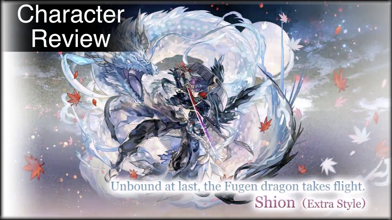 Another Eden - Shion Extra Style Short Review - YouTube