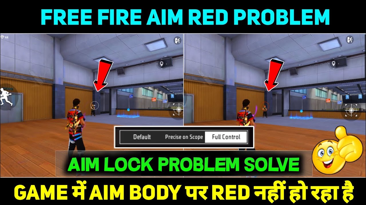 FREE FIRE AIM RED PROBLEM | AIM LOCK PROBLEM AIM RED KYO NAHI HO RAHA🤔 ...