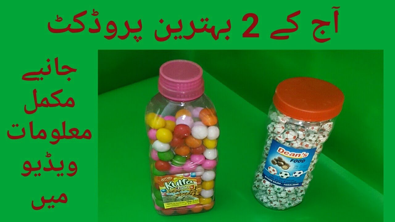 Two Evergreen Confectionery Items Attari Kulfa Ball Dean s Choco Ball Urdu Hindi YouTube two-evergreen-confectionery-items-attari-kulfa-ball-dean-s-choco-ball-urdu-hindi-youtube