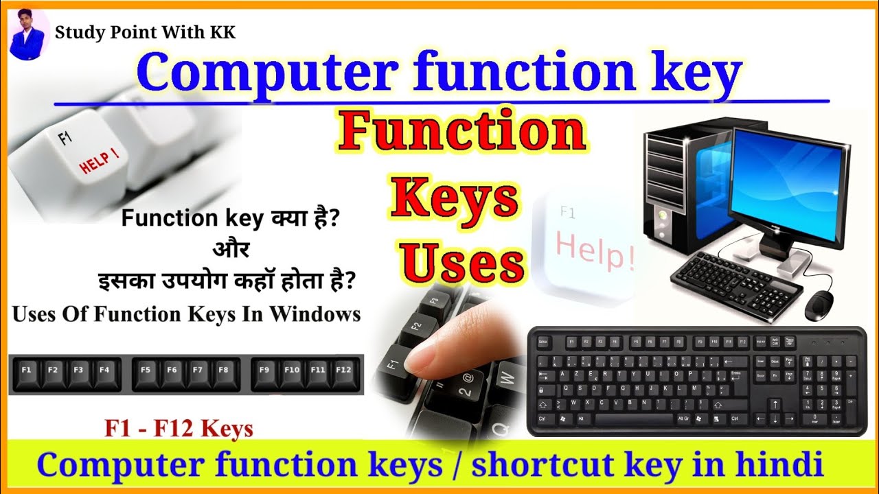 Function Key Of Computer Use Of Function Keys F1 To F12 Use Of F1 To F12 Function Key F1 F2