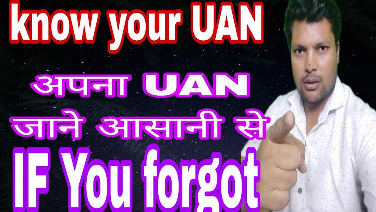 If You Forgot UAN Password EPF UAN paasword pfwithdraw password if-you-forgot-uan-password-epf-uan-paasword-pfwithdraw-password