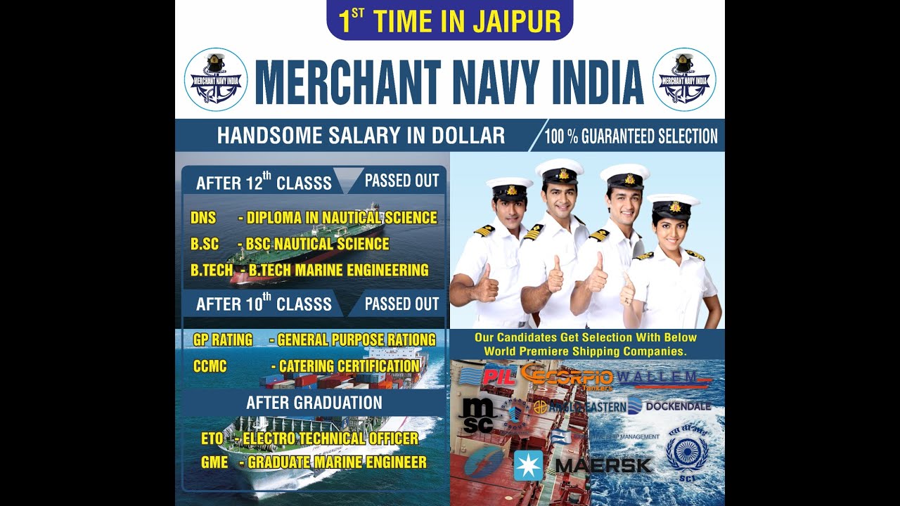 Last 7 Days Tips For IMU CET Exam And How To Download IMU CET Admit last-7-days-tips-for-imu-cet-exam-and-how-to-download-imu-cet-admit