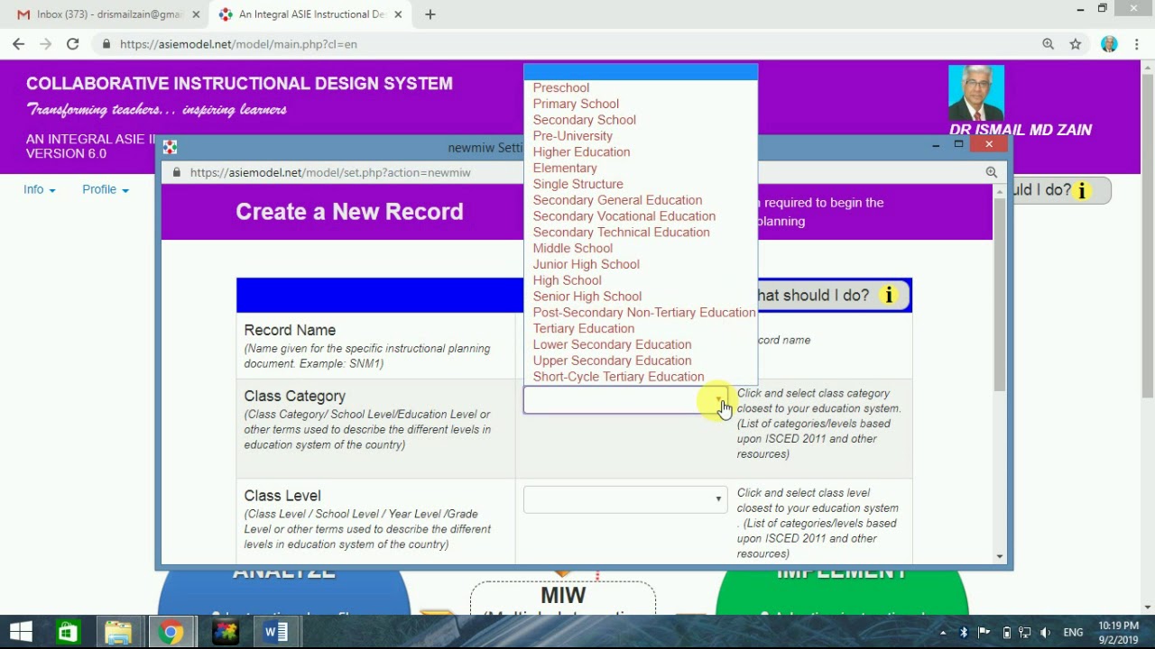 CIDS Tutorial 1(a) Create New Record - YouTube