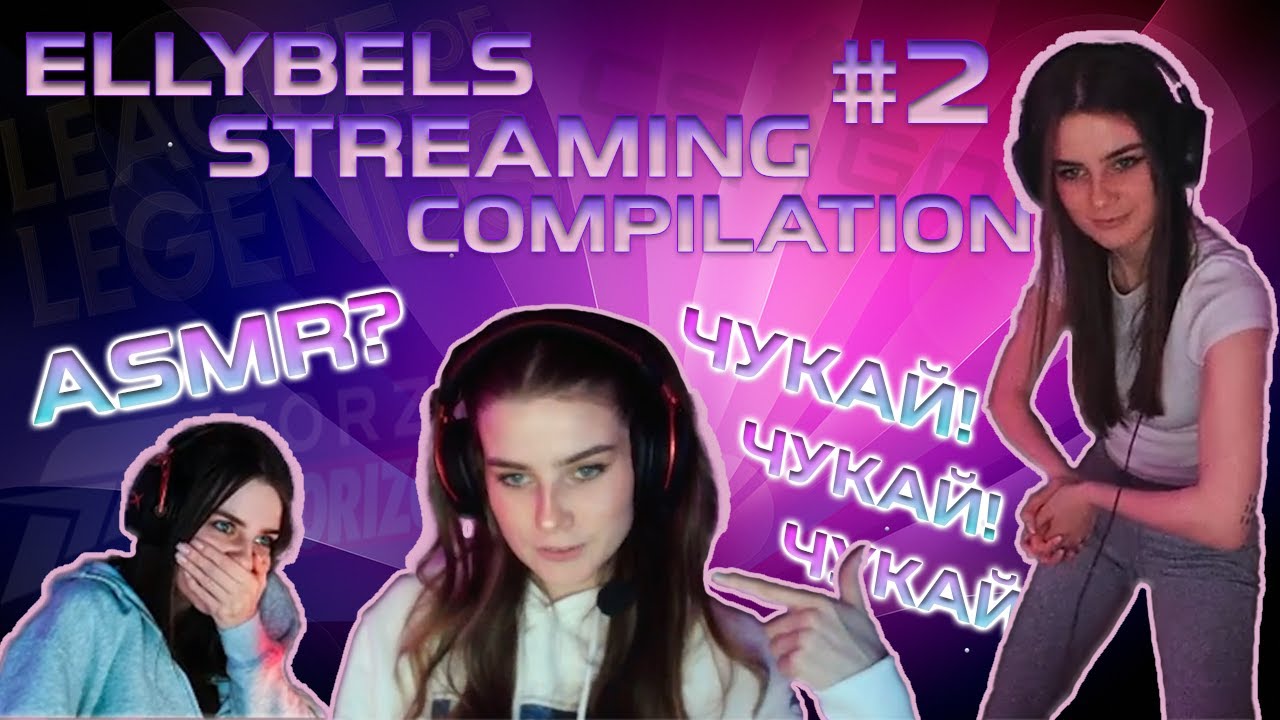 ellybels streaming compilation | #2 - YouTube
