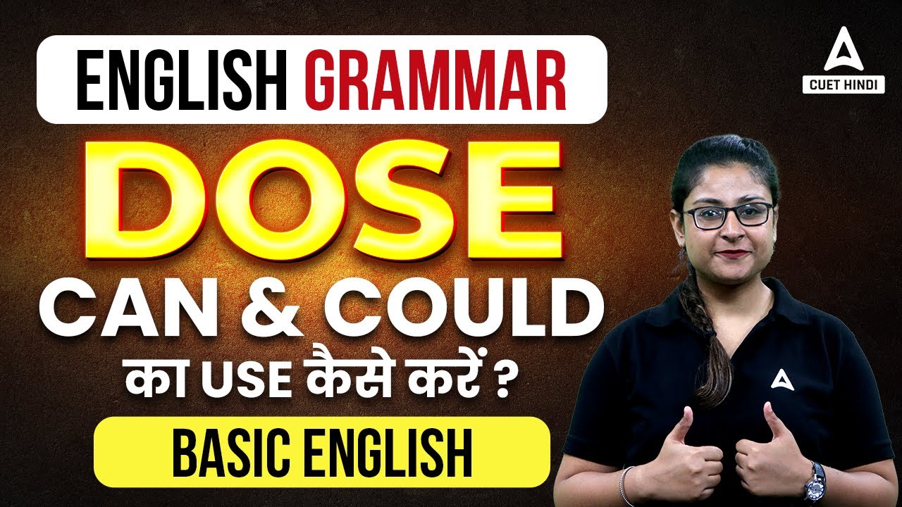 How to Use Can and Could | the Difference Between Can and Could Modal ...