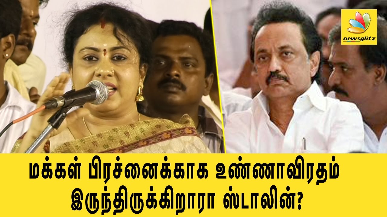Stalin is inefficient and lacks even basic political knowledge | Anitha ...