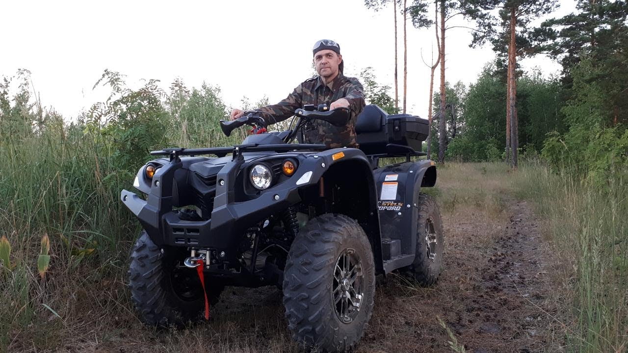 Stels Leopard 650 Классный звук мотора - YouTube