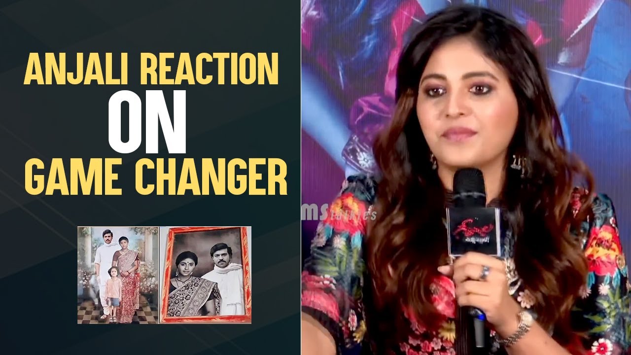 Actress Anjali About Ram Charan's Game Changer Movie | MS Talkies - YouTube