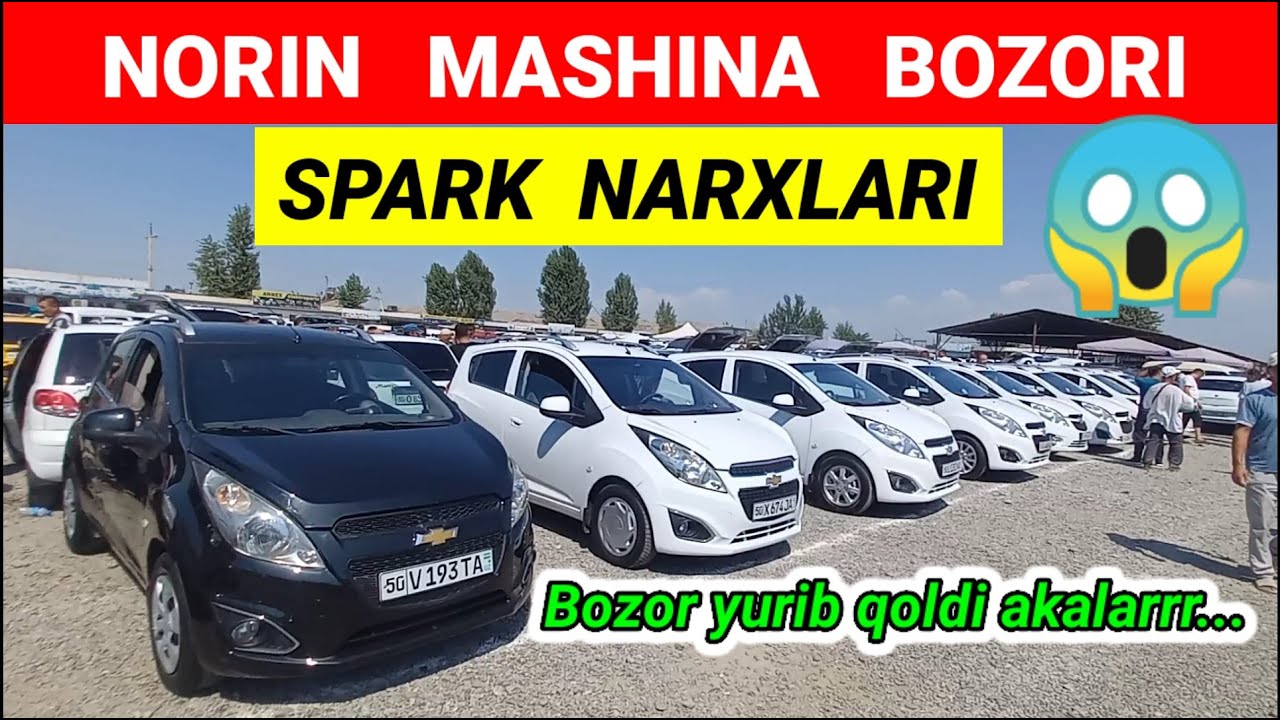 SPARK MASHINA NARXLARI 2024. NAMANGAN NORIN MASHINA BOZORI. AVTO_VODIY ...
