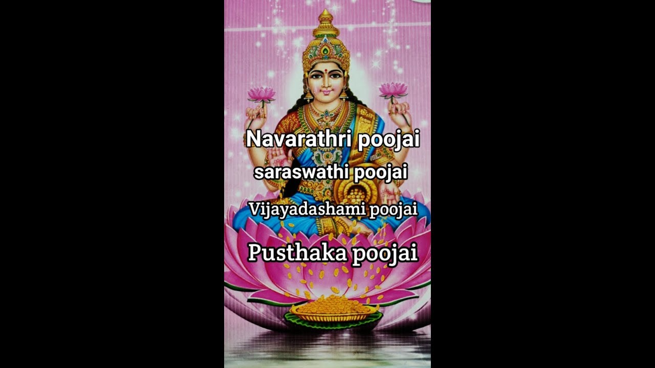 Ayudha Poojai /Navarathri Poojai special/ /saraswati poojai/Pusthaka ...