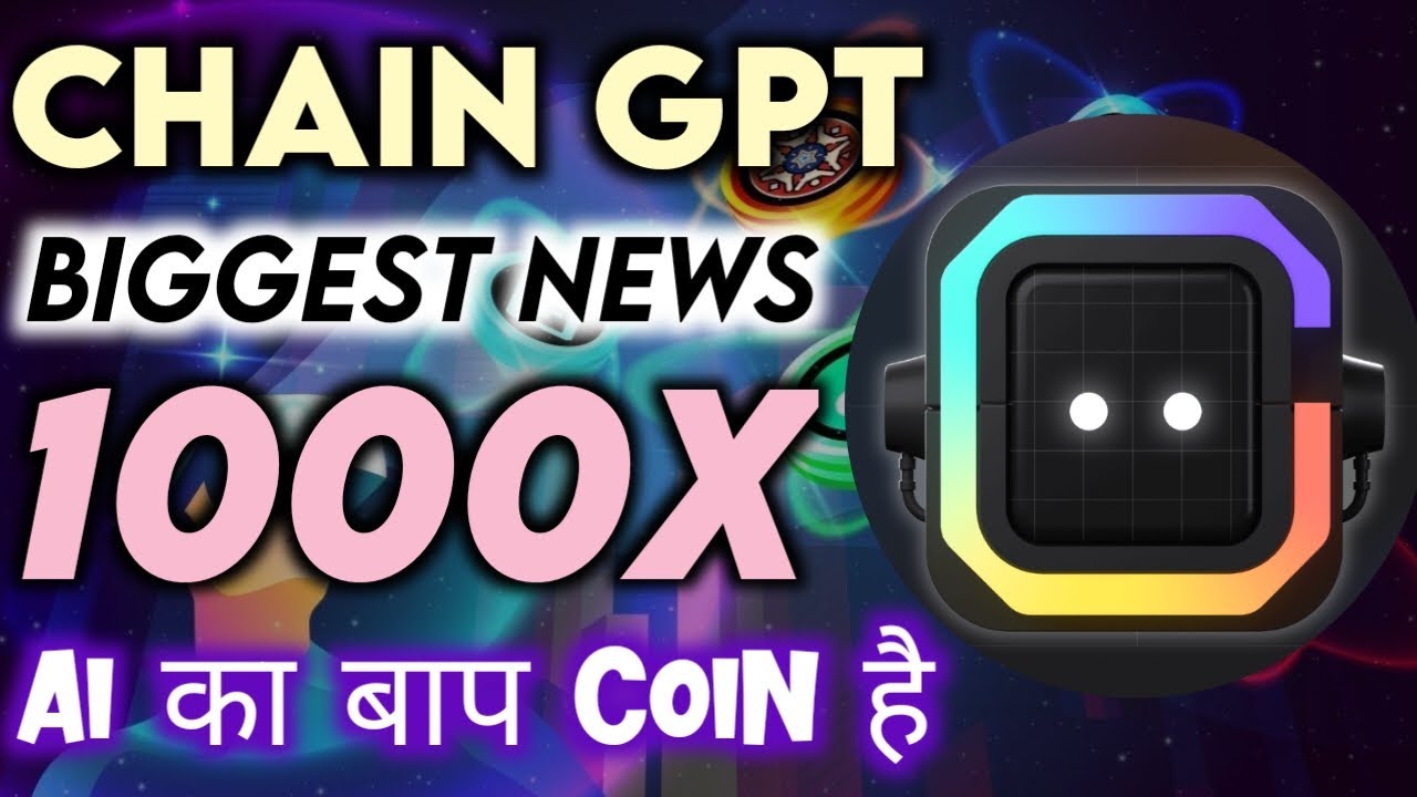 Chain GPT (CGPT) Coin AI का‌ बाप है? 🥳🚀 Chain Gpt Future 🔥 AI Coins 🔥 ...