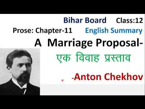 Ch 11. | A Marriage Proposal | English Summary | By Anton Chekhov ...