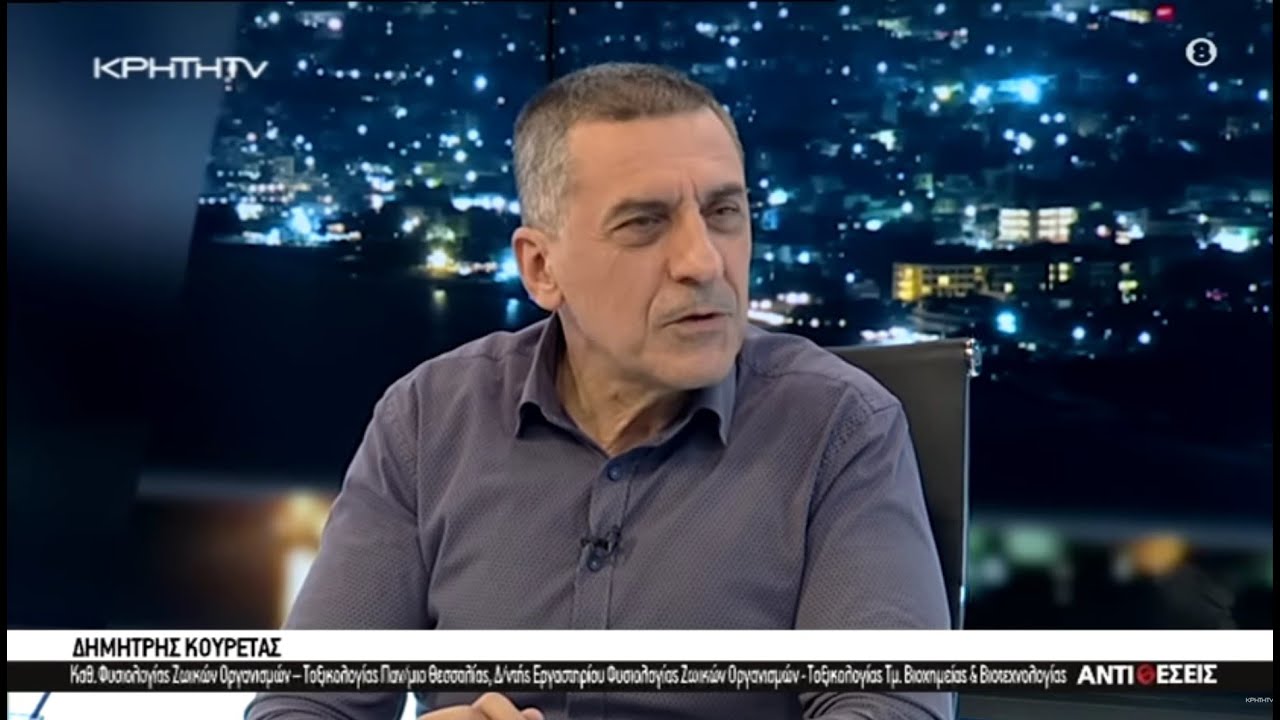 Γεωπολιτική- Επισιτιστική Κρίση , Στρατηγικά Αποθέματα και ο Πόλεμος ...