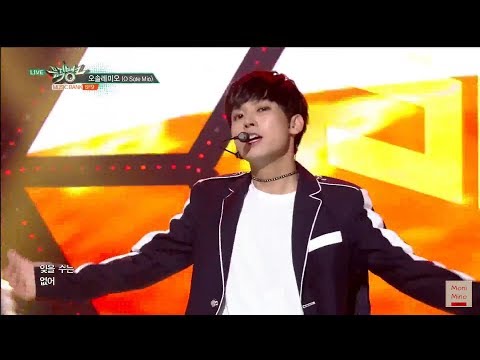 SF9 - O Sole Mio - Inseong's Wink Compilation