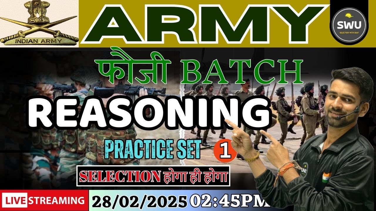 फौजी BATCH /Army भर्ती 2025 / Practice Set :-01/Army GD, TDM, WMP, TECH ...