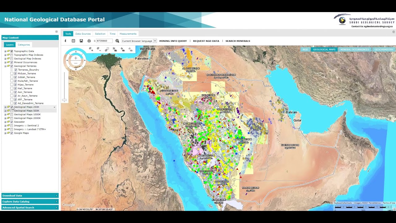 NGD Launch 2021 - YouTube