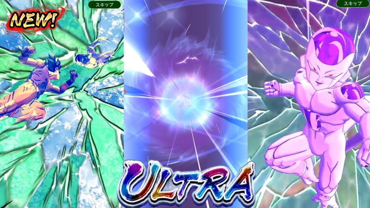 NEW ULTRA HIT TIME SKIP SUMMON ANIMATION CONCEPT/EDIT 🔥!! [Dragon Ball ...