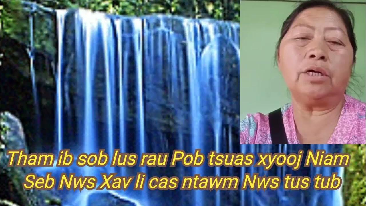 Tham ib sob lus rau Pob tsuas xyooj niam Seb Nws Xav li cas ntawm Nws tus tub 07/02/2024 - YouTube