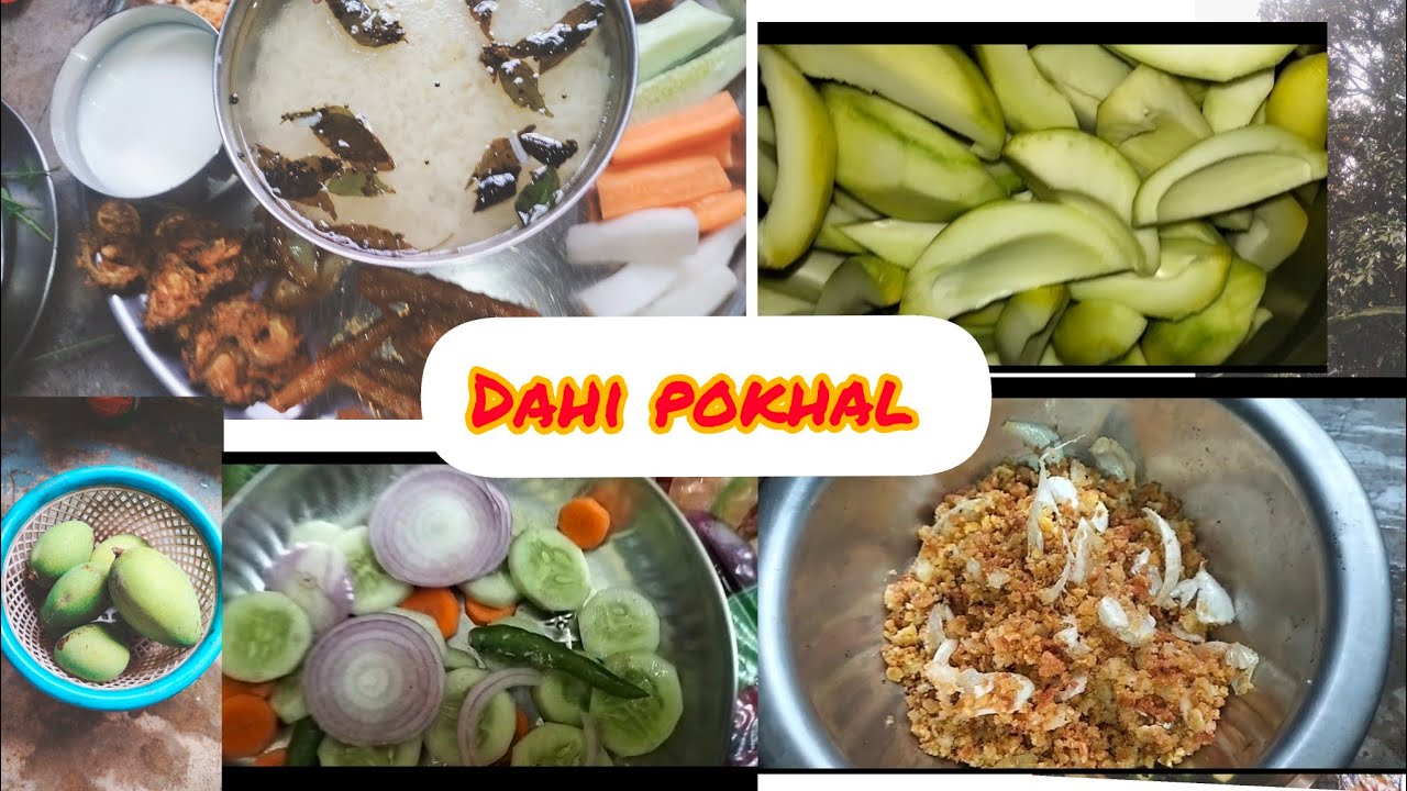 Odisha famous pokhal 🍲garmiyoo me bana ke khayeDahipokhal🧄bhindi bhaja🥕 ...
