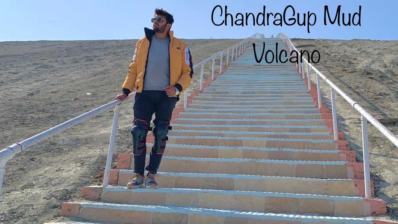 ChandraGup Mud Volcano | Hingol National Park | Balochistan Pakistan ...