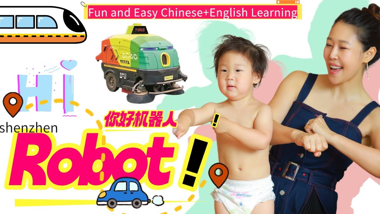 Preschool Chinese Learning|Color|Numbers| High tech experience | fun ...