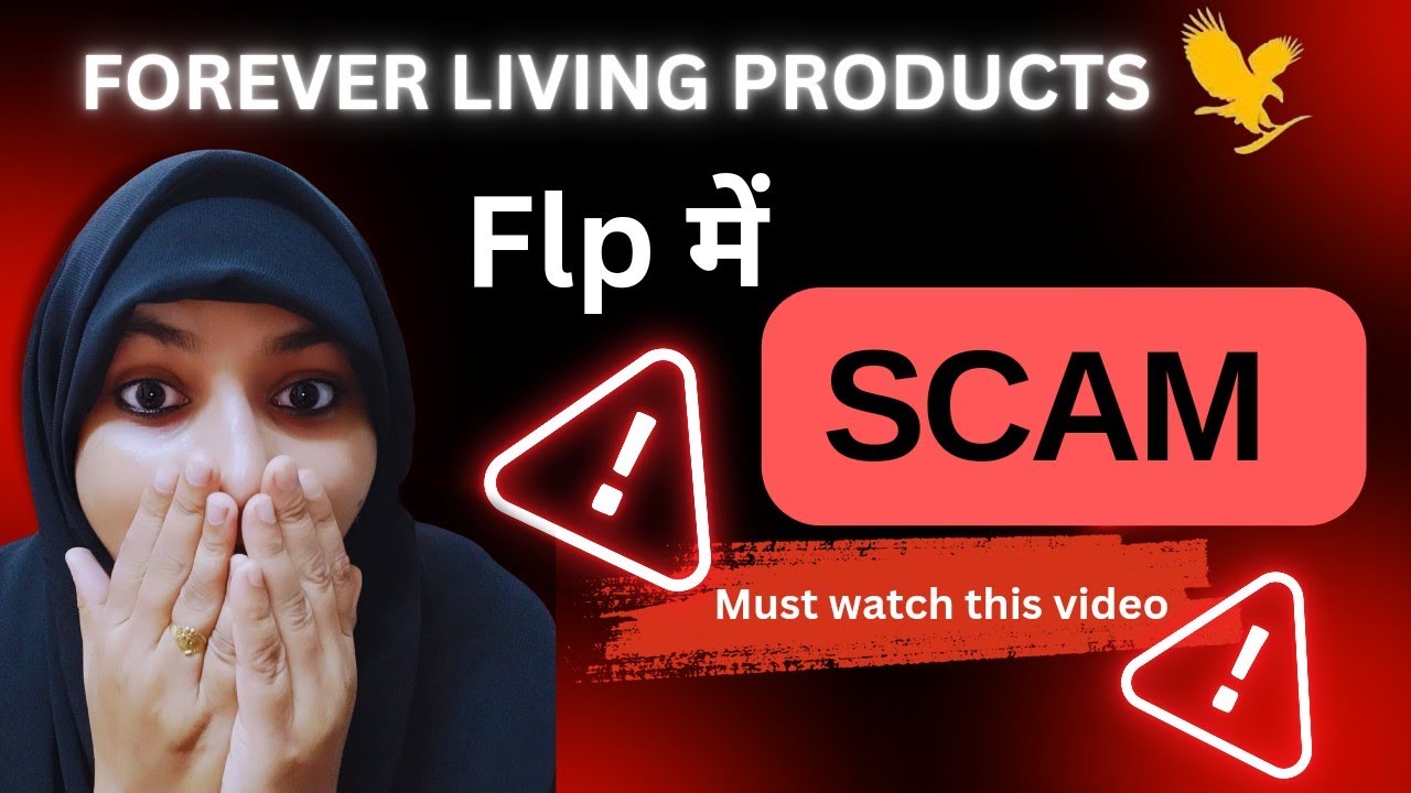 FOREVER LIVING FAKE OR REAL || FLP SCAM OR NOT || FOREVER FAKE OR REAL ...