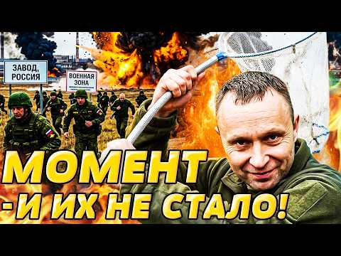 💥СЕЙЧАС! РУССКАЯ РУЛЕТКА: САФАРИ НА РОССИЯН В САМОМ РАЗГАРЕ! ВСУ ВЗОРВАЛИ ВСЁ! | ДВИЖУХА