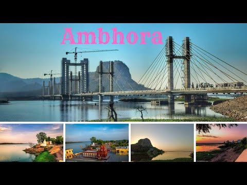 Ambhora in Nagpur #trending #viral #beuty #travel #villagevlog # ...