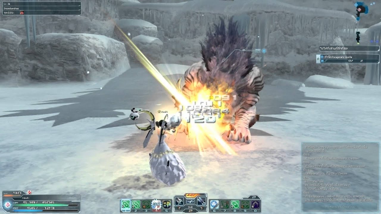 pso2 test infinity burst - YouTube