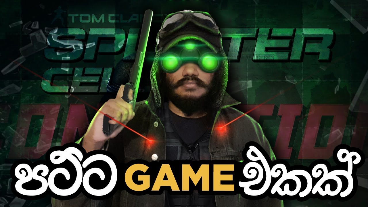 Splinter Cell Conviction - YouTube