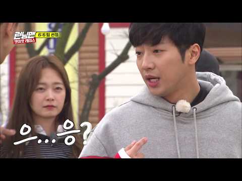 Jeon So Min suddenly gets tired of Lee Sang Yeob [Running Man E396] 》》 read description