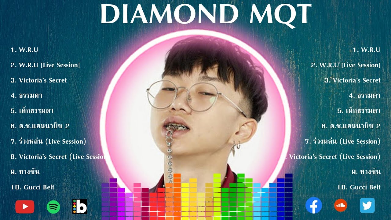 DIAMOND MQT 2024 MIX Greatest Hits - Top Thai Music - YouTube