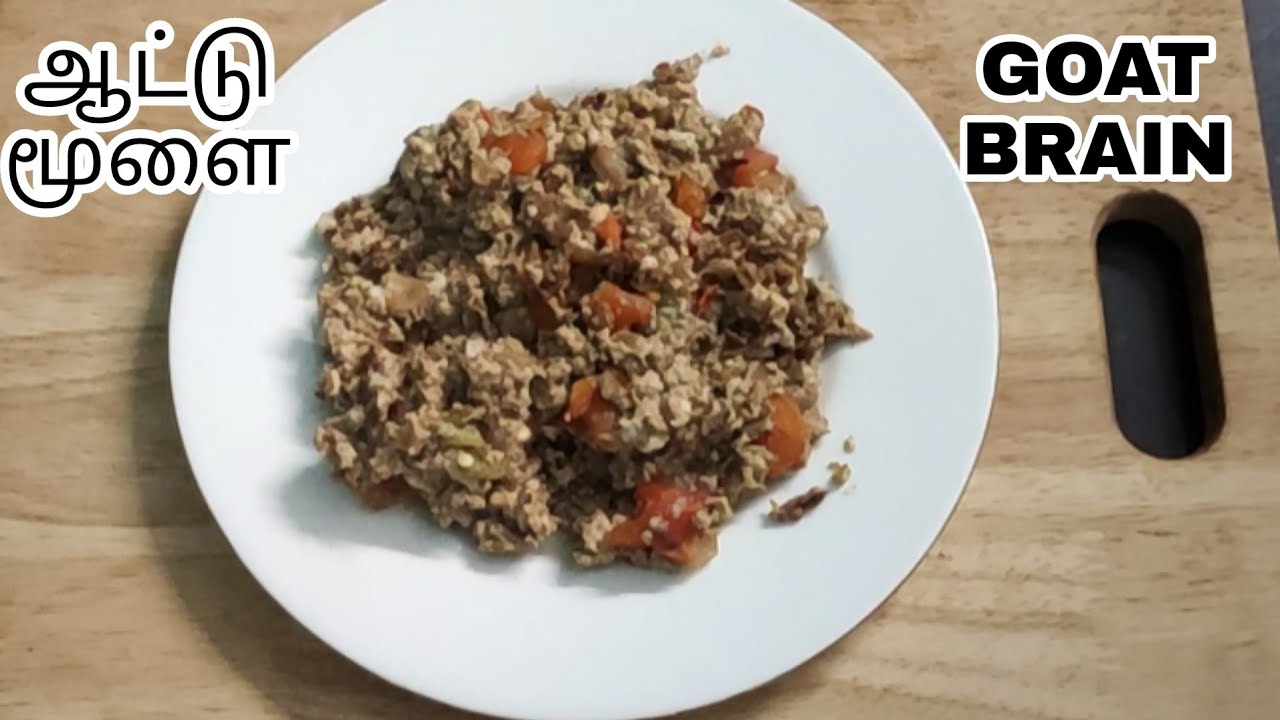 Easy recipe for GOAT BRAIN varuval/ஆட்டு மூளை வறுவல் - YouTube