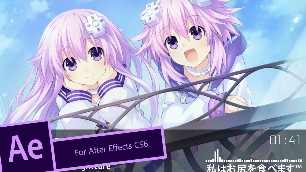 Nightcore Clarity 2016 Visualizer Template (Intro included) (For Adobe ...