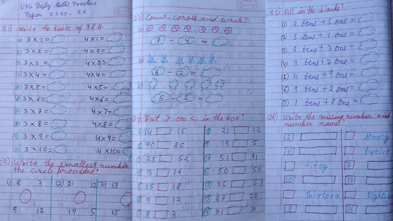 Ukg class Daily Maths Practice worksheet|UKG Maths Paper|UKG class ...