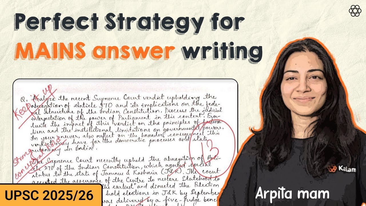 Perfect Strategy for Mains Answer Writing | A Complete Guide ...
