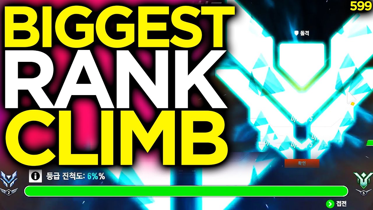 The Biggest Rank Climb I've Ever Seen! - YouTube