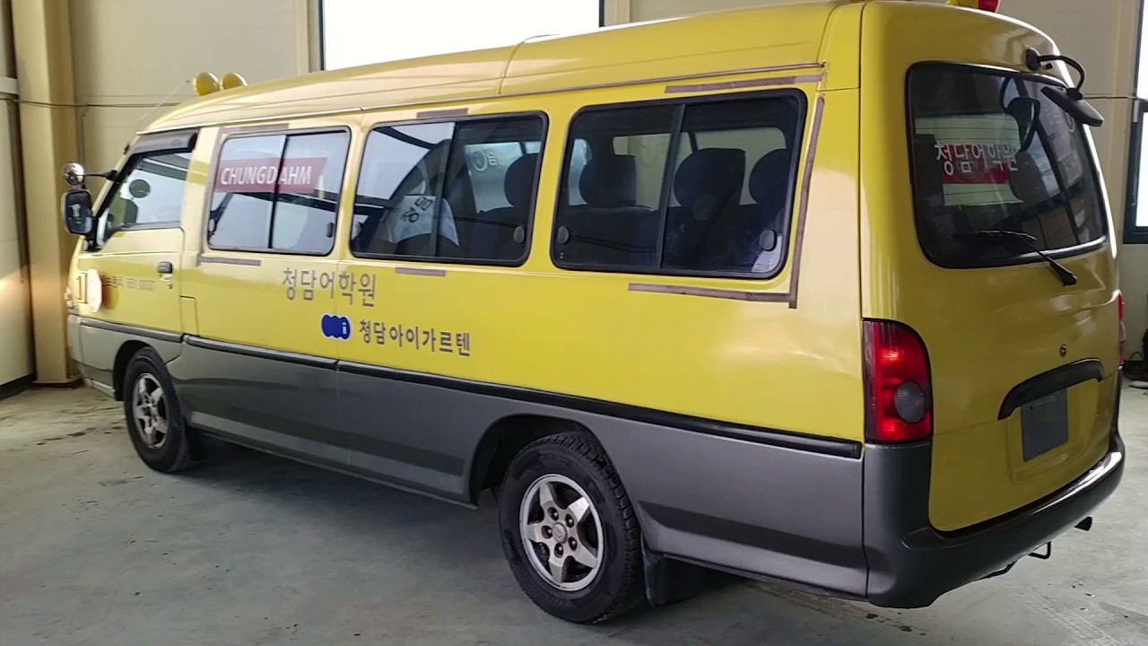 2002 HYUNDAI GRACE 15 SEATS - YouTube