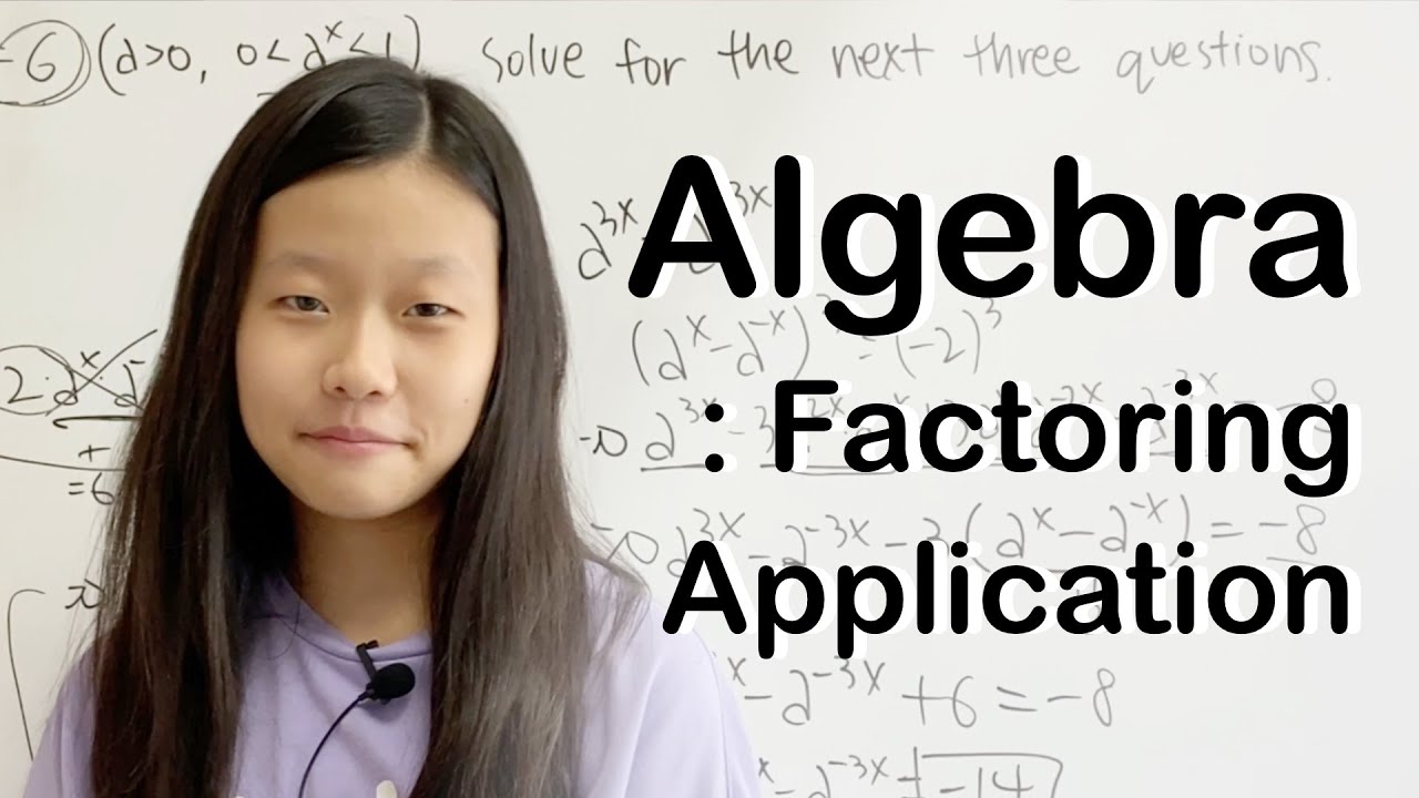 Algebra: Factoring Application - YouTube