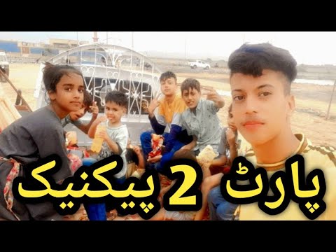 part 2 picnic wow🏖