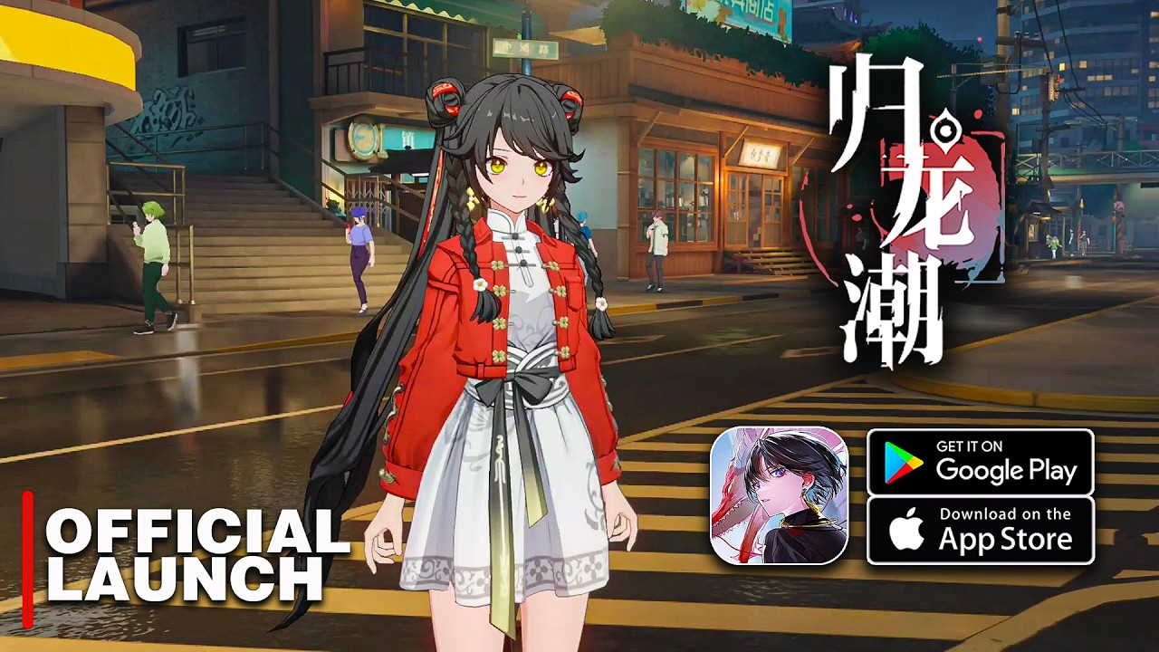 Gui Long Chao - RPG Official Launch Gameplay (Android/iOS) - YouTube