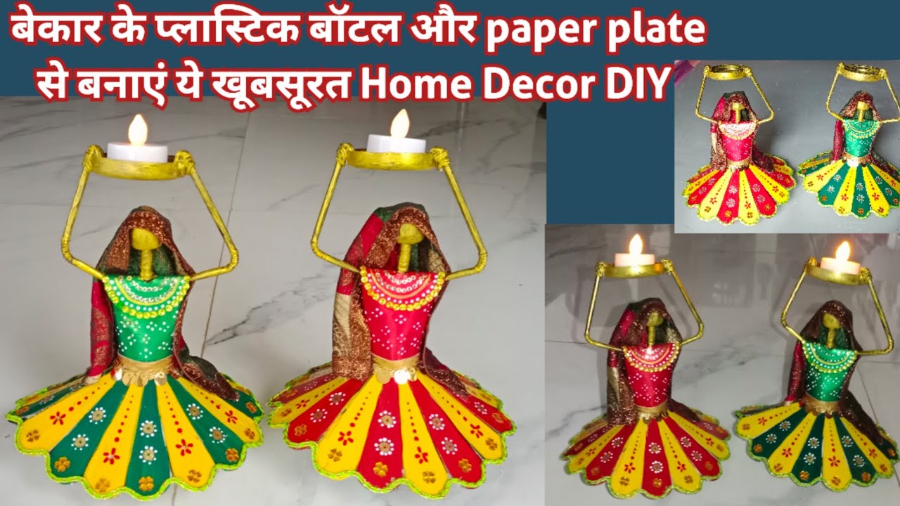 Unique And Beautiful Home Decor DIY | Waste Material Craft | DIY ...