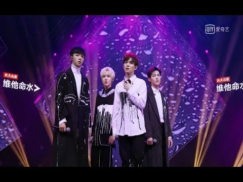 IDOL PRODUCER :  What I Miss ( 我怀念的 ) - Cover  (Performance Ver.)